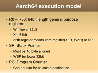 ARM 64bit has come! | PDF