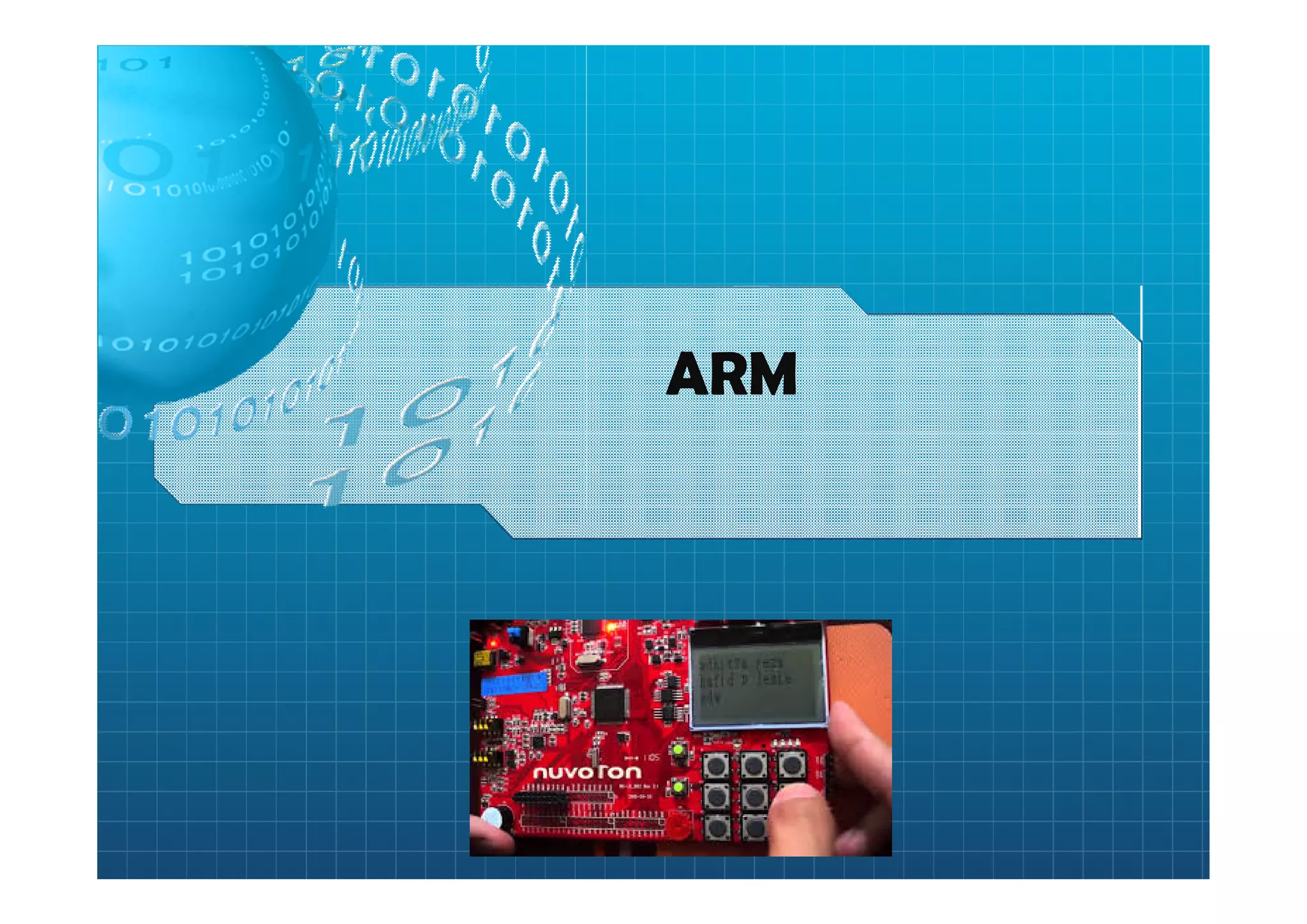 Introduction Arm | PDF