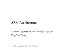 ARM Architecture | PDF