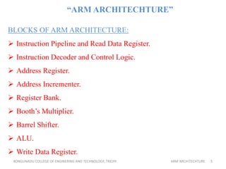 Arm architechture | PPT