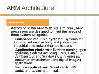 SNAPDRAGON SoC Family and ARM Architecture | PPTX