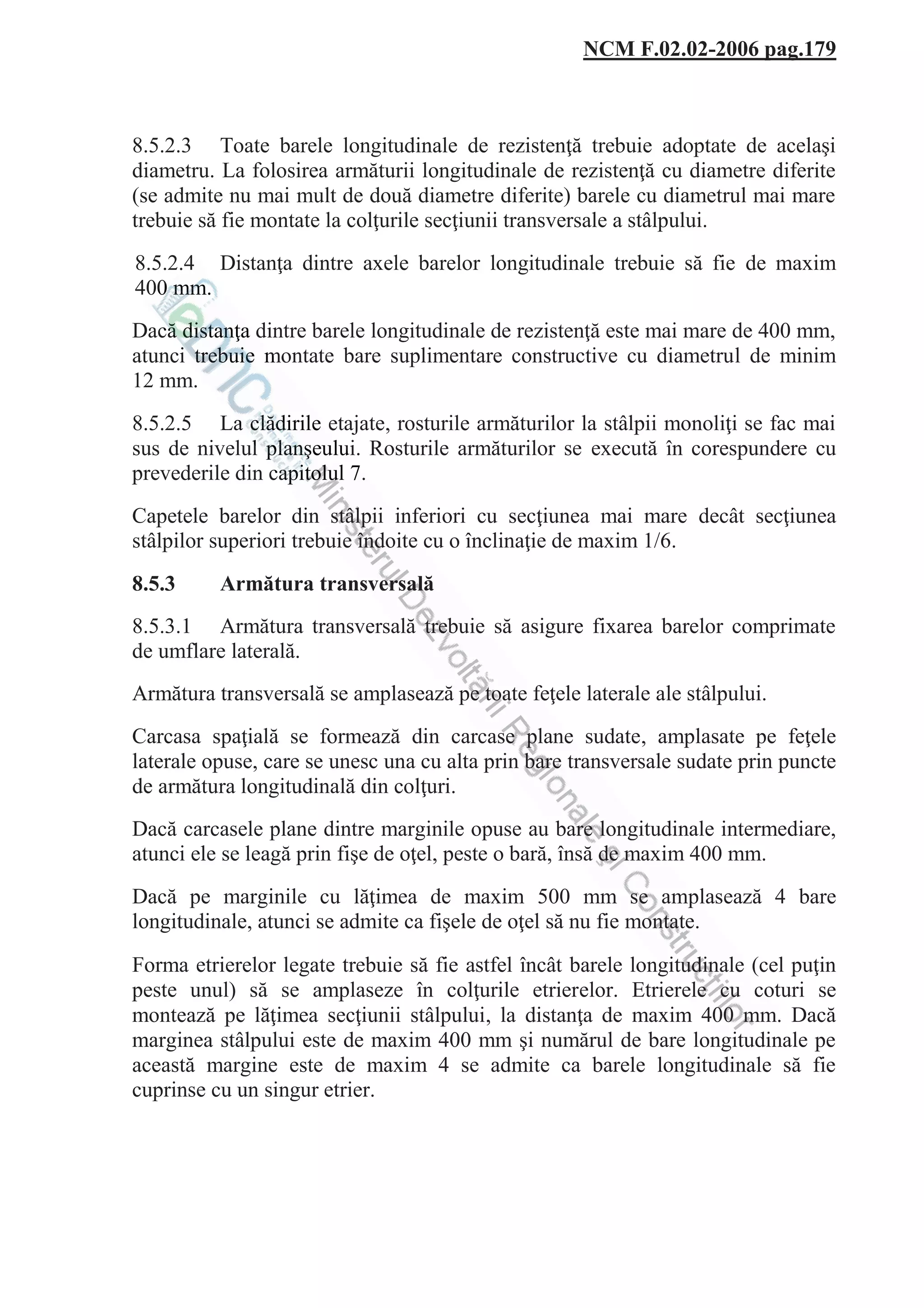 Armarea stalpului normativ | PDF
