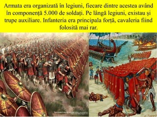 Armata romană.pptx