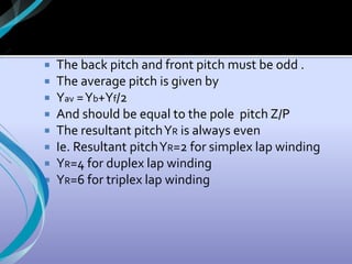 Armature windings | PPTX