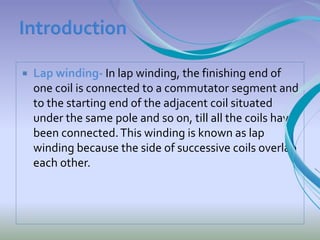 Armature windings | PPTX