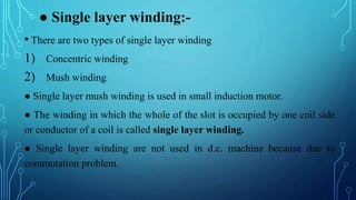 About Armature windings | PPTX