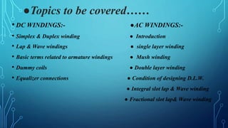 About Armature windings | PPTX