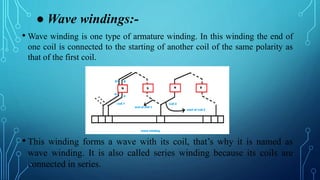 About Armature windings | PPTX