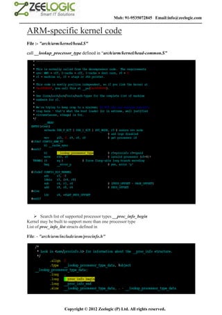 Armboot process zeelogic | PDF