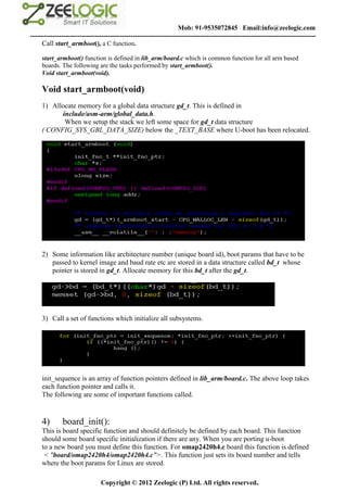 Armboot process zeelogic | PDF