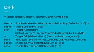 ARM Compute Library | PDF | Operating Systems | Computer Software and ...