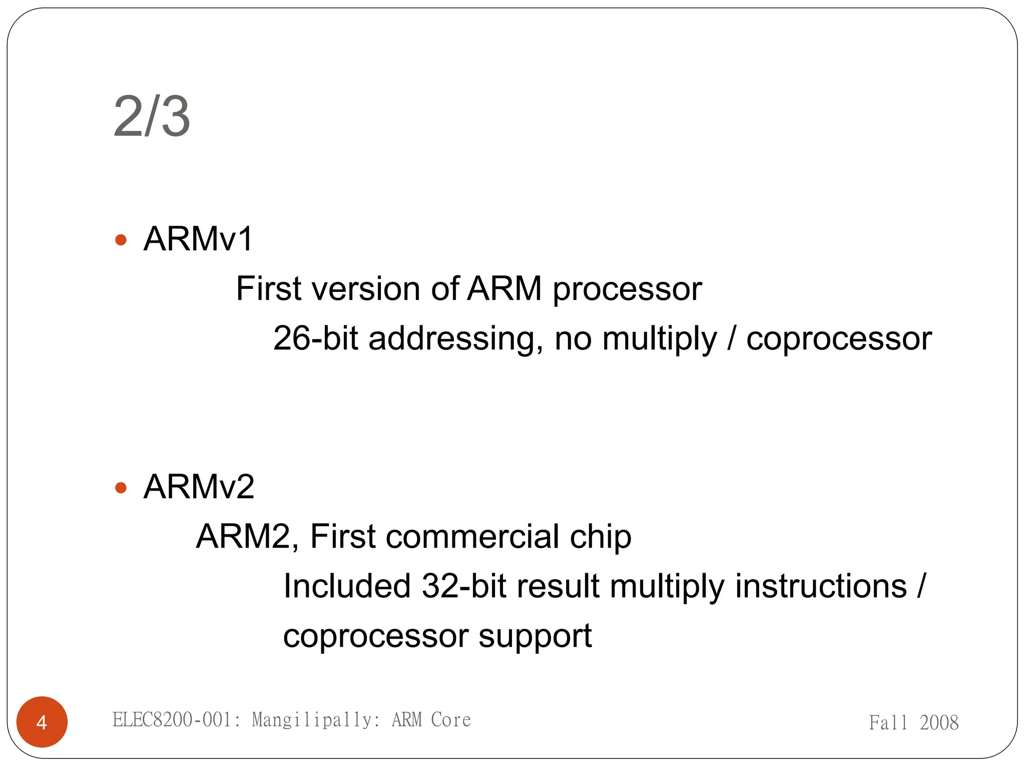 armcores introduction to arm provessor.ppt