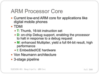 armcores introduction to arm provessor.ppt