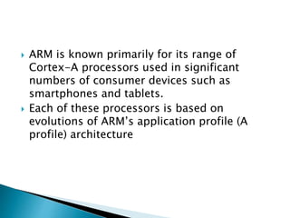 Arm cortex R(real time)processor series | PPT