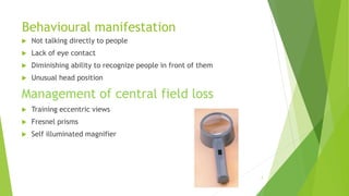 Armd cases in low vision | PPTX