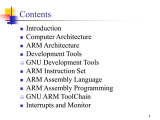 arm_exp.ppt