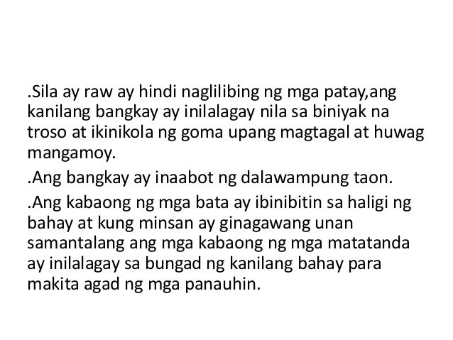 Panliligaw Na Quotes