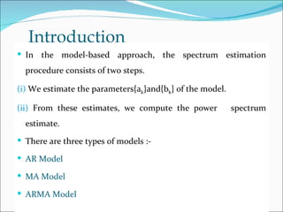 AR model | PPT