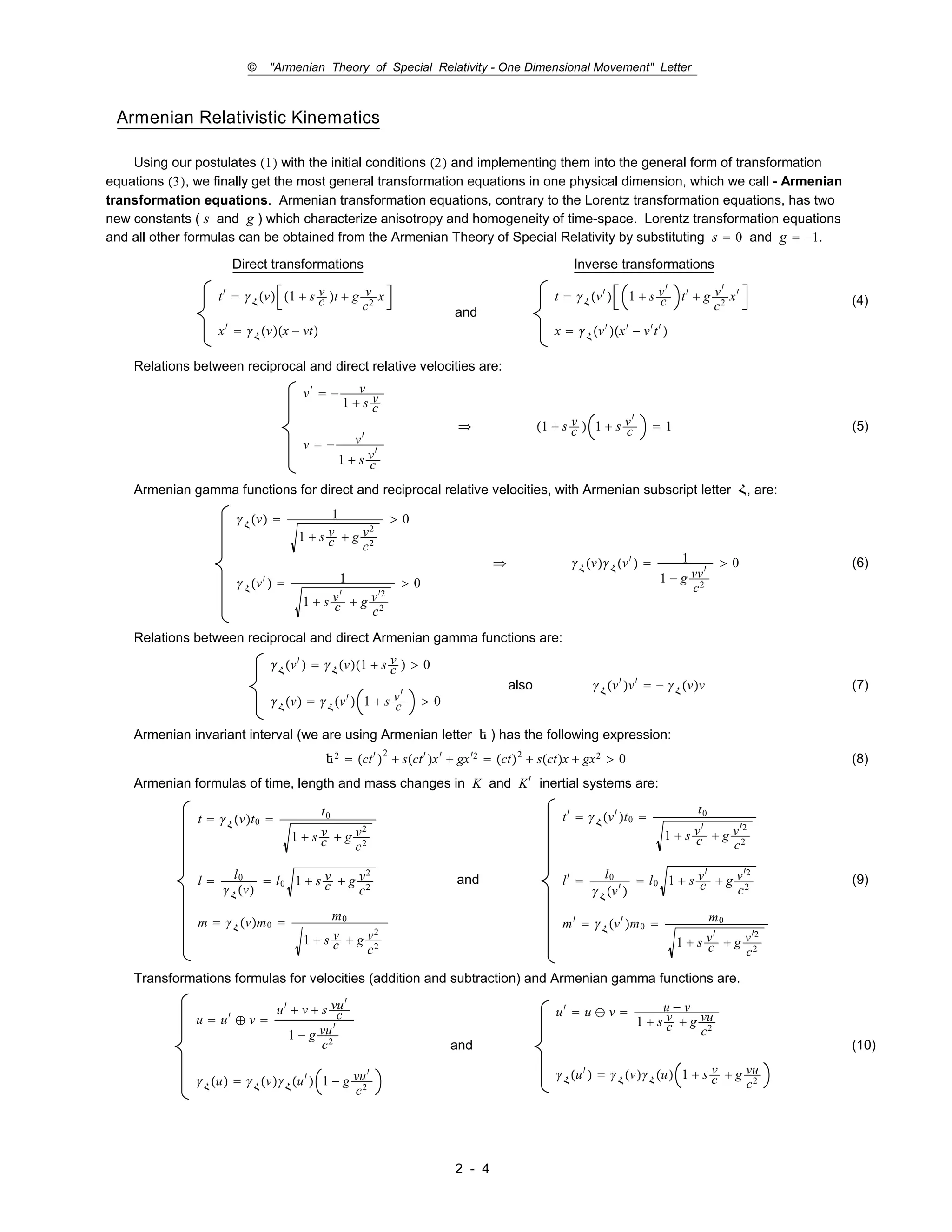 Armenian Theory of Special Relativity - One Dimensional Movement | PDF