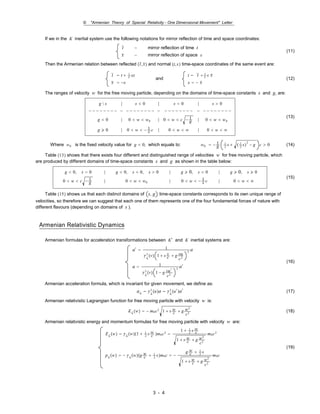 Armenian Theory of Special Relativity - One Dimensional Movement | PDF