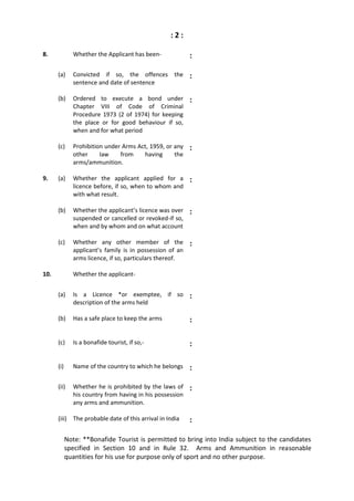 Armslicenseform copy | PDF
