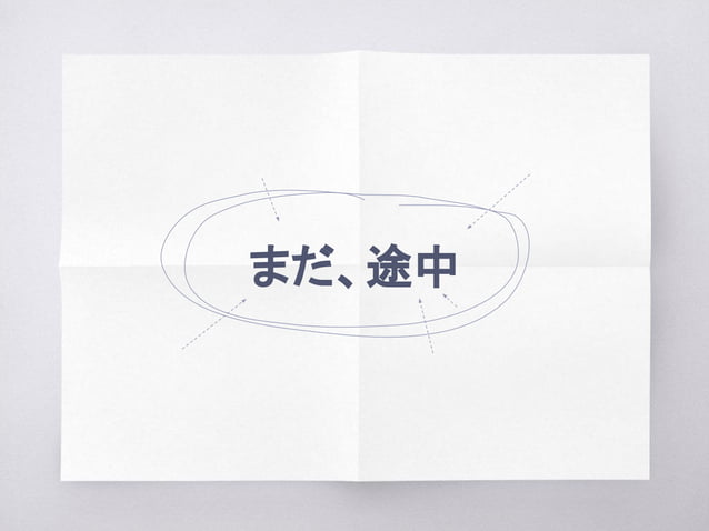 ARM Trusted FirmwareのBL31を単体で使う！ | PDF | Operating Systems | Computer Software and Applications