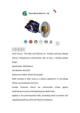 Arnebia euchroma extract radix arnebiae extract powder sales, shikonin ...