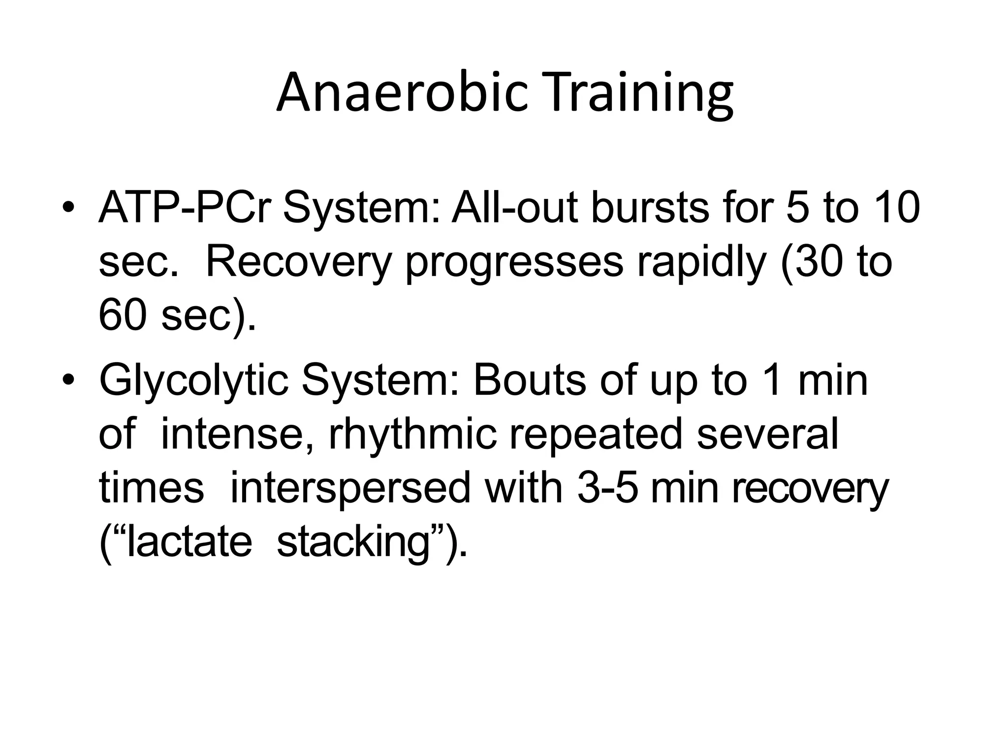 Arobic and anaerobic conditioning | PPTX
