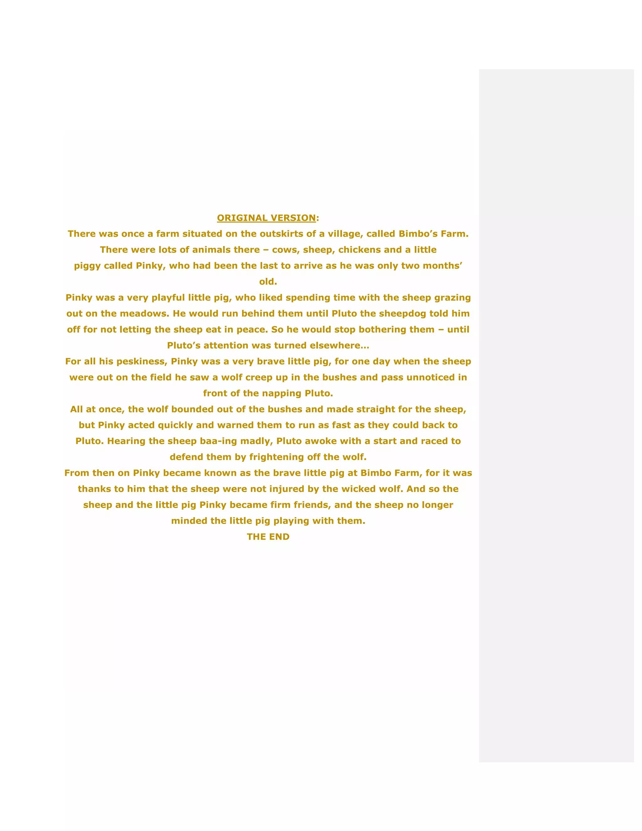 Aromando lesson plan 1 - passed | PDF