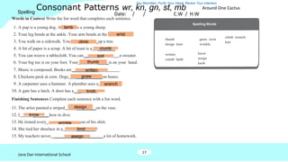 Around One Cactus - Spelling Words.pptx