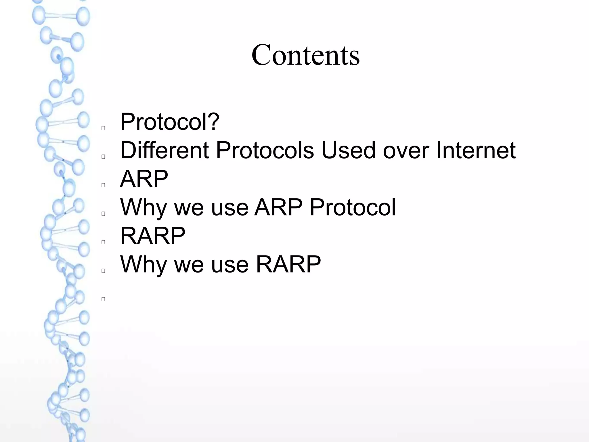 Arp and rarp | PPTX
