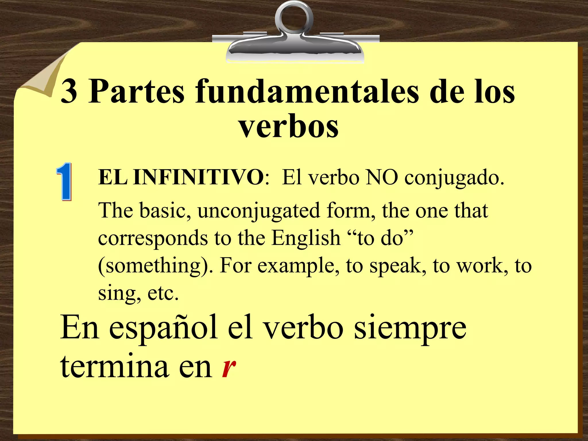 Los Verbos -AR Práctica - Grade 7th | PPT