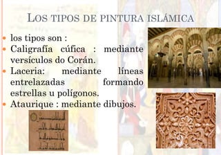Arquitectura islamica | PPTX