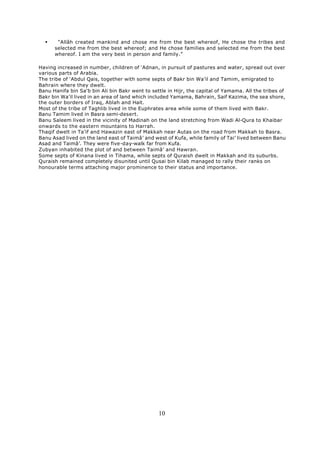 Ar raheeq al_makhtum - prophet muhammad (pbuh) | PDF