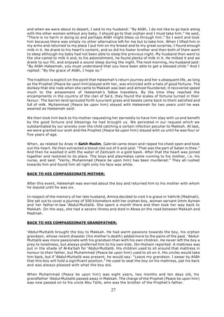 Ar raheeq al_makhtum - prophet muhammad (pbuh) | PDF