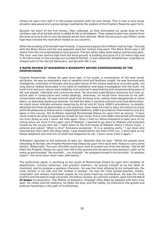 Ar raheeq al_makhtum - prophet muhammad (pbuh) | PDF