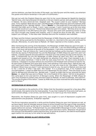 Ar raheeq al_makhtum - prophet muhammad (pbuh) | PDF