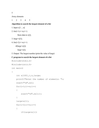 1D Array | PDF | Programming Languages | Computing