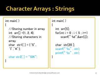 Arrays | PPT