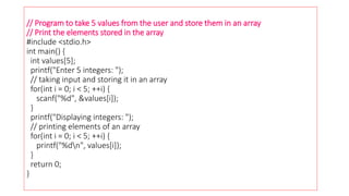 Arrays | PPT