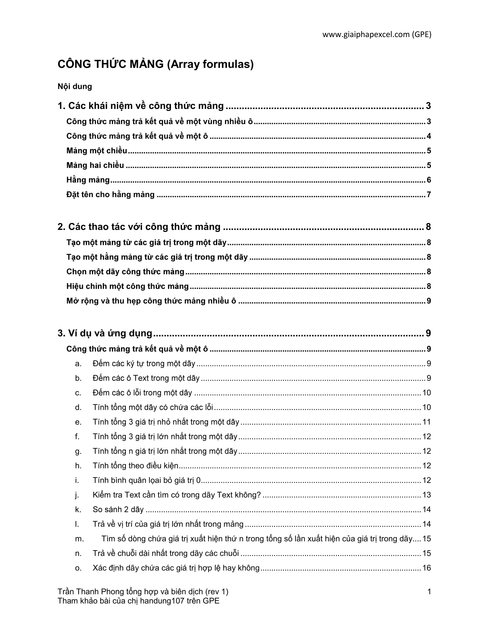 Arrays formulas rev1 | PDF