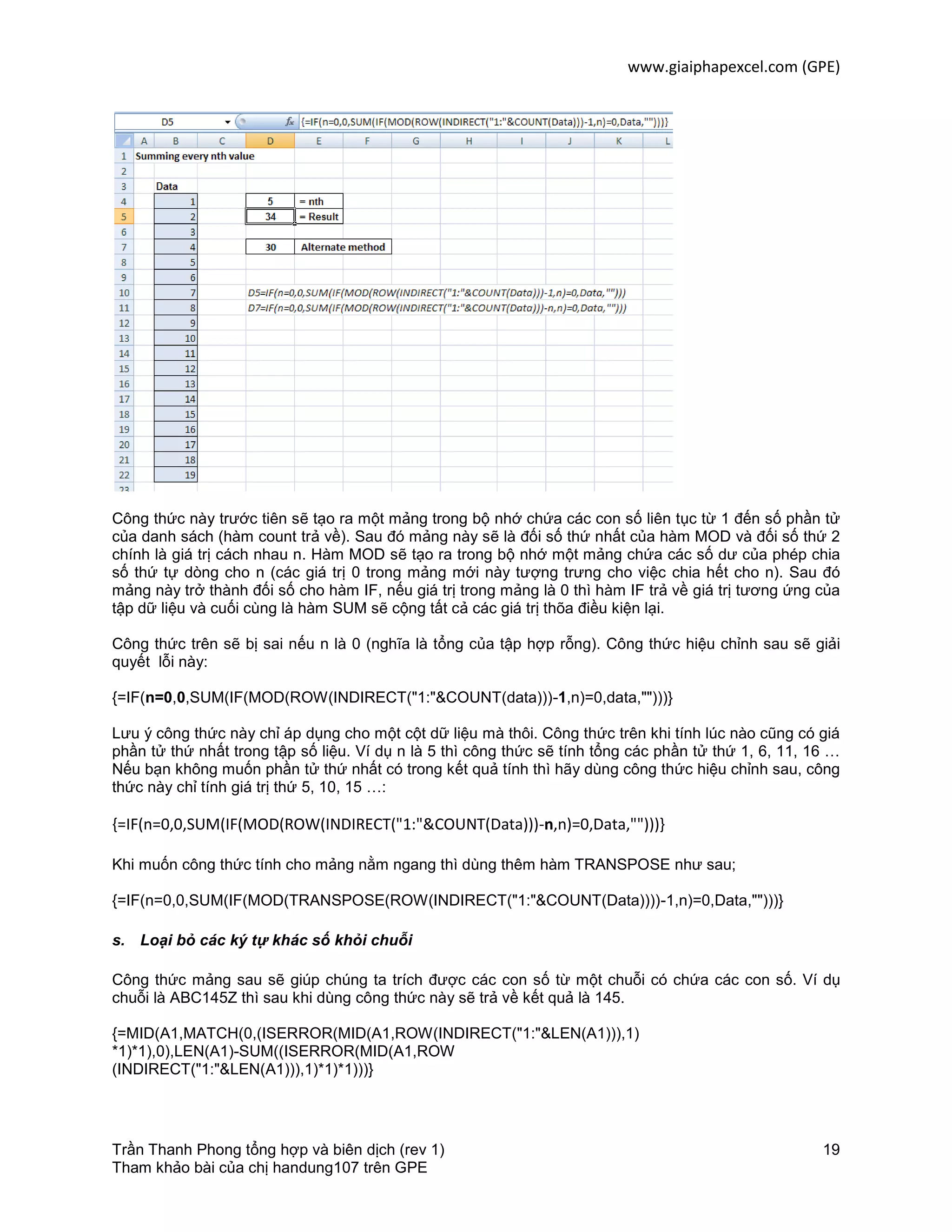 Arrays formulas rev1 | PDF