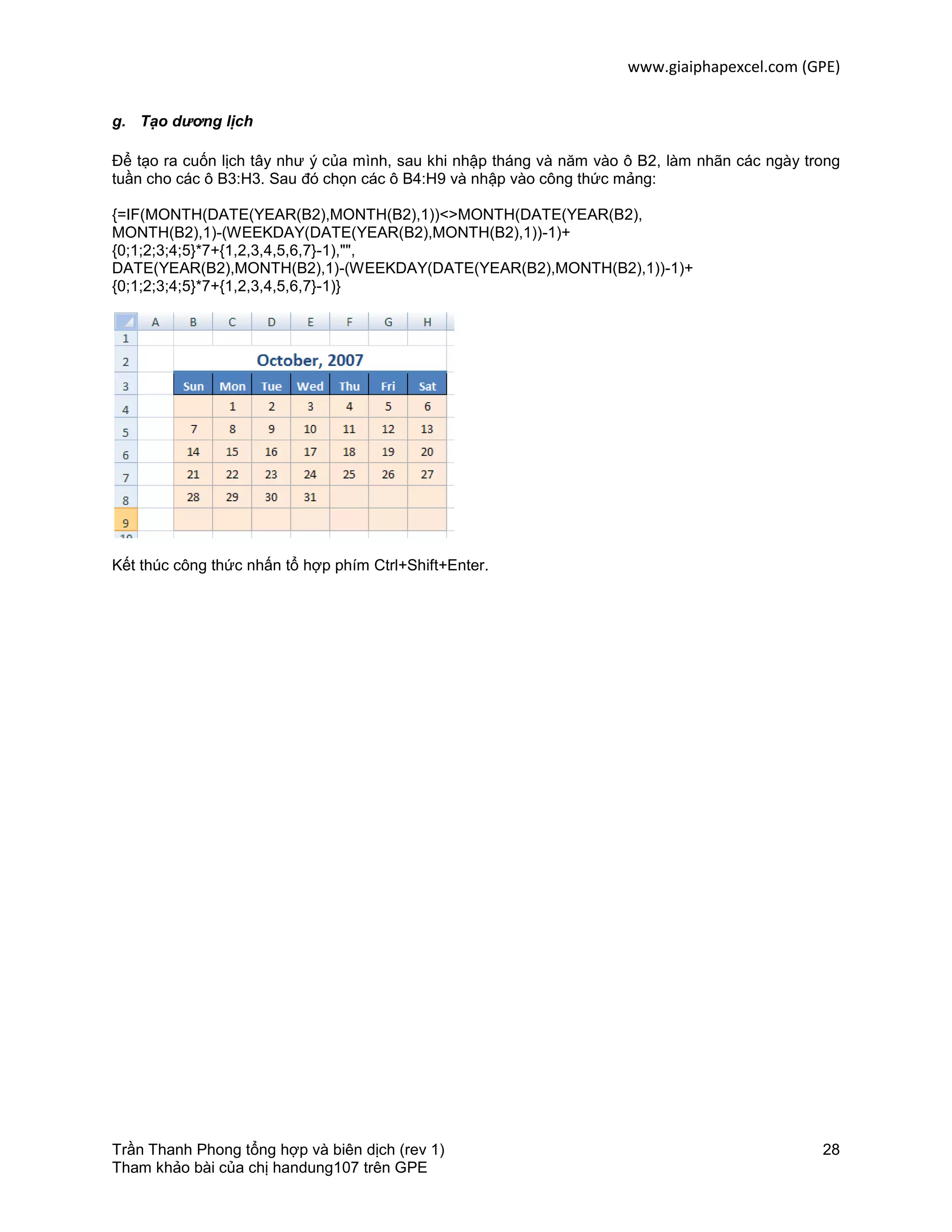 Arrays formulas rev1 | PDF