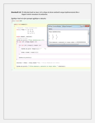 Arrays in Java | PDF