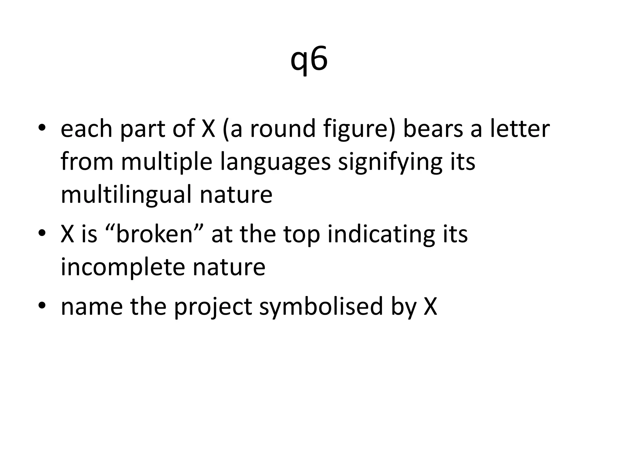 Weekly Arre bruh quiz, Krishnan SN | PPTX