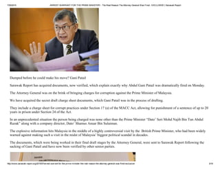 Arrest warrant for the prime minister! the real reason the attorney general was fired ...