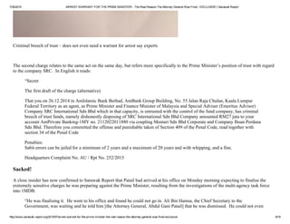 Arrest warrant for the prime minister! the real reason the attorney general was fired ...