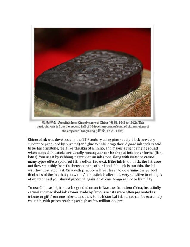 Object Fact Sheet - Four Friends | PDF