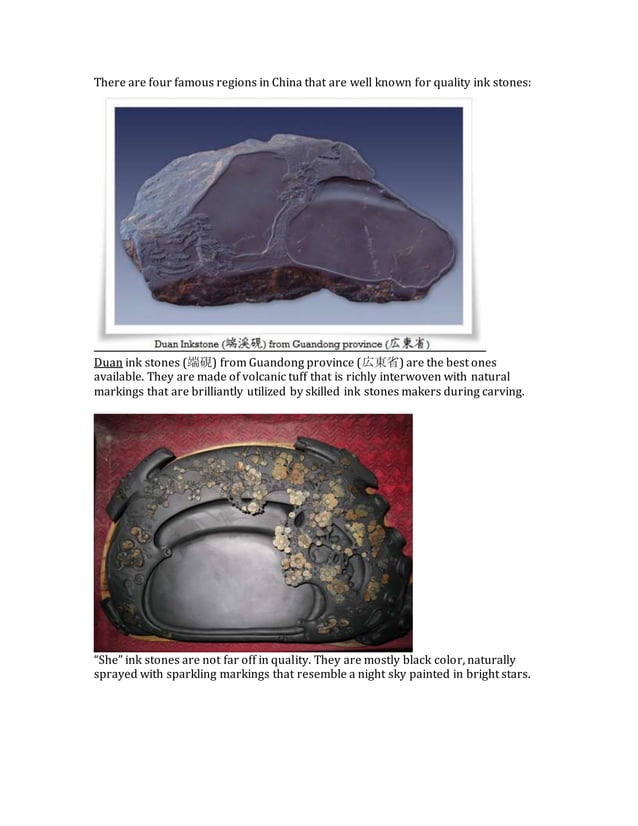 Object Fact Sheet - Four Friends | PDF