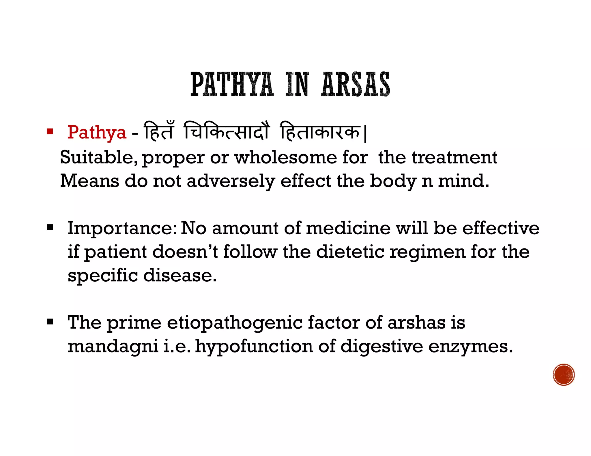 Role of pathya in Arsas | PDF
